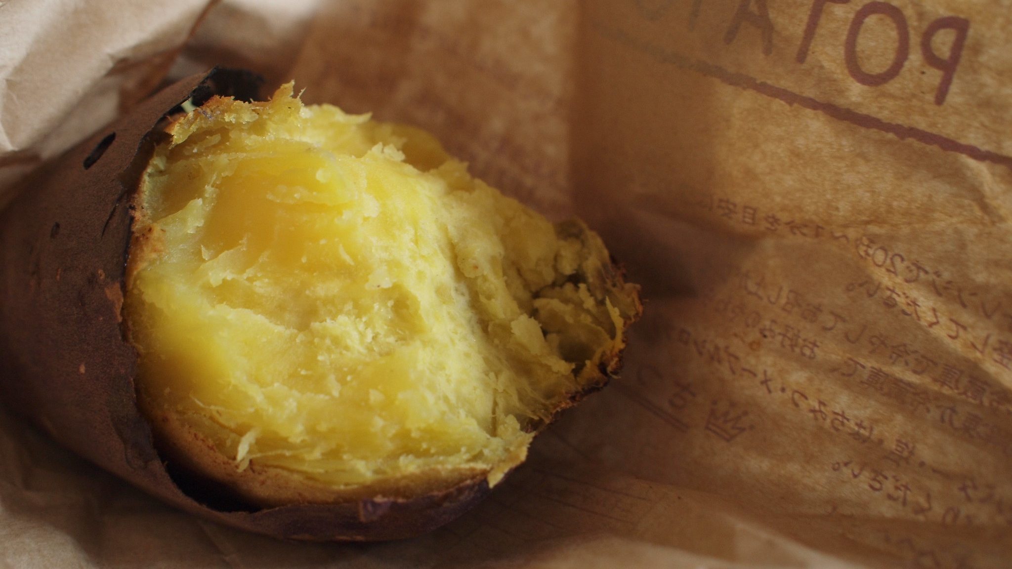 Japanese Autumn Foods • Elite Havens MAGAZINE