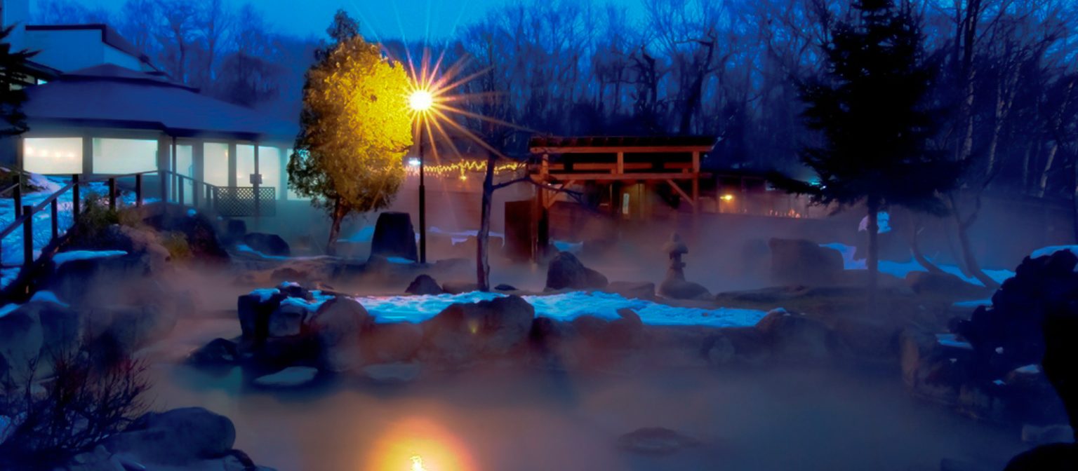 The Best onsen in Niseko • Elite Havens MAGAZINE